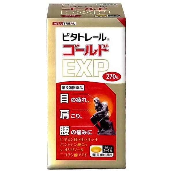 ●効果・効能●(1)神経痛、筋肉痛・関節痛（腰痛、肩こり、五十肩など）、手足のしびれ、眼精疲労の緩和。(2)肉体疲労時、妊娠・授乳期、病中病後の体力低下時のビタミンＢ1・Ｂ6・Ｂ12栄養補給。●用法・用量●成人（15歳以上）１回２〜３錠を１...