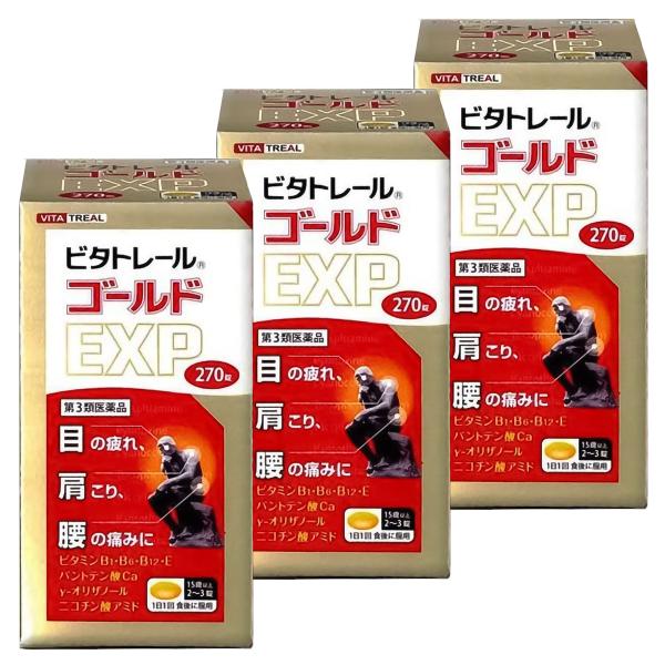 ●効果・効能●(1)神経痛、筋肉痛・関節痛（腰痛、肩こり、五十肩など）、手足のしびれ、眼精疲労の緩和。(2)肉体疲労時、妊娠・授乳期、病中病後の体力低下時のビタミンＢ1・Ｂ6・Ｂ12栄養補給。●用法・用量●成人（15歳以上）１回２〜３錠を１...