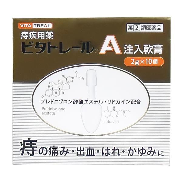 特徴 ●肛門の内側に注入したり、外側に塗布したり、内部と外部の両方の痔に使用できる便利なおクスリです（※注入の場合は使いきりタイプ）。 ●5種類の有効成分が、痔による痛み・出血・はれ・かゆみの症状に、すぐれた効果を発揮します。 リドカインが...