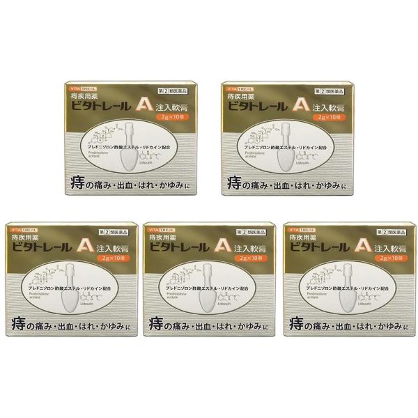 特徴 ●肛門の内側に注入したり、外側に塗布したり、内部と外部の両方の痔に使用できる便利なおクスリです（※注入の場合は使いきりタイプ）。 ●5種類の有効成分が、痔による痛み・出血・はれ・かゆみの症状に、すぐれた効果を発揮します。 リドカインが...