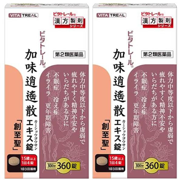 特徴 加味逍遙散エキス錠「創至聖」は、古くから中国に伝わる漢方処方「加味逍遙散」を飲みやすくしたエキス錠です。疲れやすくイライラしがちな方の月経不順、更年期障害、冷え性、不眠症などによく効きます。  効能・効果 体力中等度以下で、のぼせ感が...