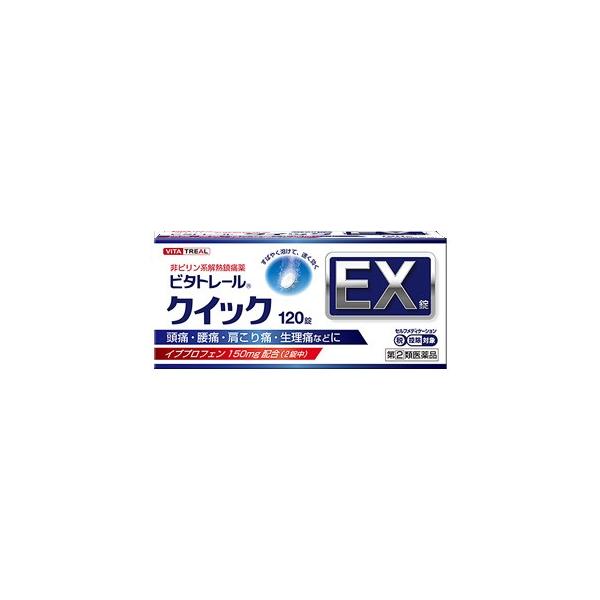 特徴ビタトレール クイックEX錠は、熱や痛み、炎症を速く抑えるイブプロフェンを配合しています。 イブプロフェンの鎮痛効果を高めるアリルイソプロピルアセチル尿素と無水カフェインを配合した小粒で服用しやすい錠剤です。効能・効果●頭痛・歯痛・生理...
