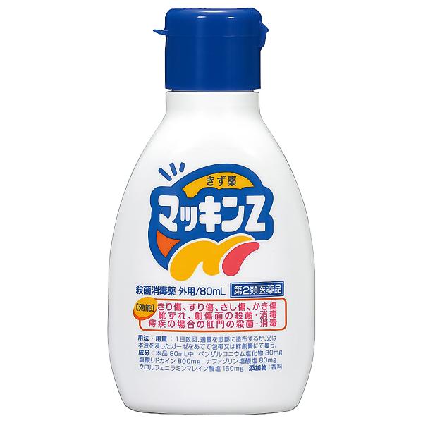 特徴 ●色が付かない消毒薬なので、傷口や周りに色が付かず、べたつきません。 ●優れた殺菌効果のある塩化ベンザルコニウム配合。 ●4つの成分による4つの働きでキズをケアします。殺菌消毒、止血作用、痛みの緩和、かゆみ・炎症を抑制 効能・効果 き...