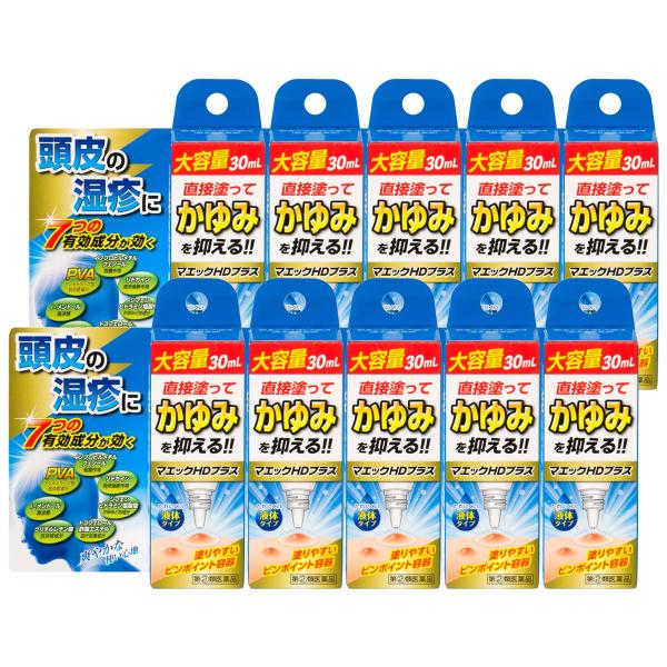 特徴垂れにくい液体タイプ。アンテドラッグのステロイド剤配合。頭皮湿疹に直接塗ってかゆみを抑える。効能・効果かゆみ、湿疹、皮膚炎、あせも、かぶれ、虫さされ、じんましん 用法・用量1日数回、適量を患部に塗布してください。成分 (100ml中) ...