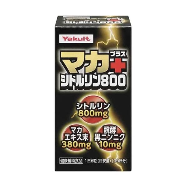 ヤクルト/マカとシトルリン配合の男性向けサプリ/健康補助食品