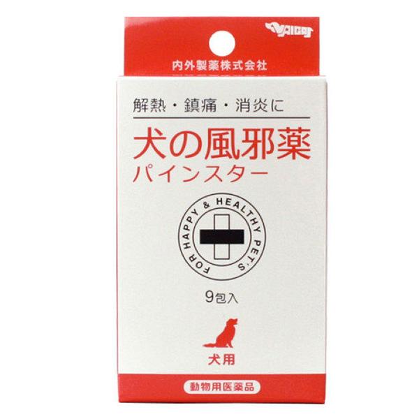動物用　/　犬　/動物用医薬品(ペット)　<br>