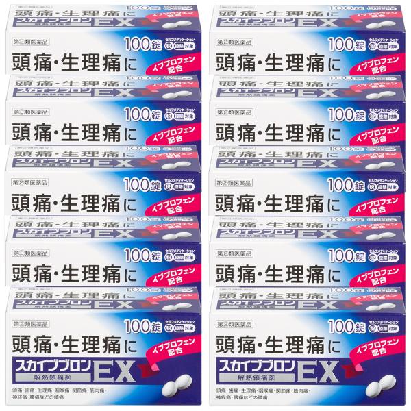 オール薬品/解熱鎮痛薬/頭痛・生理痛に