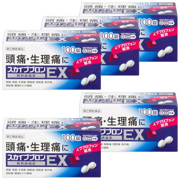 オール薬品/解熱鎮痛薬/頭痛・生理痛に