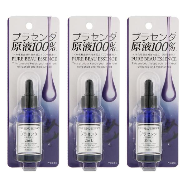 ピュアビューエッセンス(PL) プラセンタ原液100% 25ml 美容液