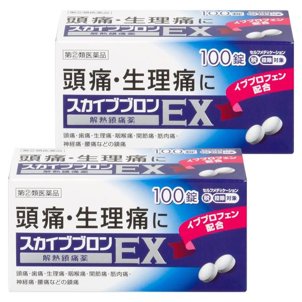 オール薬品 スカイブブロンEX PB 錠剤 発熱 頭痛 生理痛