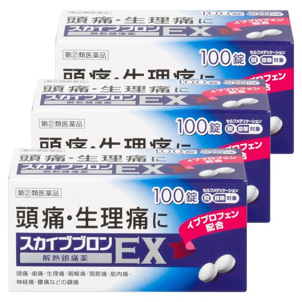 オール薬品 スカイブブロンEX PB 錠剤 発熱 頭痛 生理痛