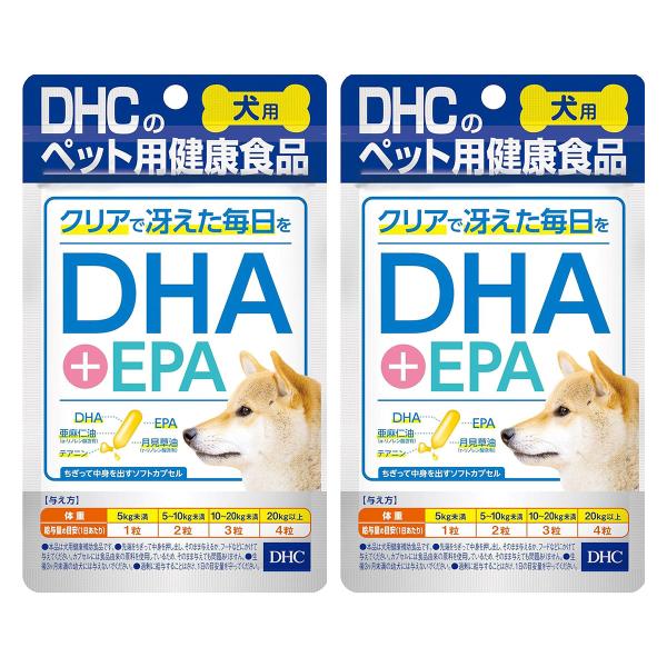 特徴●魚由来の健康成分で、いつまでもはっきり冴えた毎日。●DHA・EPAを手軽に補給。●全てのワンちゃんの健康を考え、厳選したオイルを配合。●シニア犬はもちろん、子犬の頃から幅広くお使いいただける健康オイルサプリメントです。●塩・砂糖不使用...
