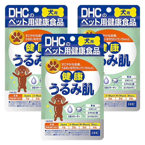 特徴 すこやかな皮膚、うるおいを守りたいワンちゃんに! 健康な皮膚の維持に役立つ亜鉛に、サポート成分ビタミンCや保湿成分としてコンドロイチン、ヒアルロン酸を配合し、皮膚のケアに特化したサプリメントです。 ●多彩な成分で、デリケートなワンちゃ...