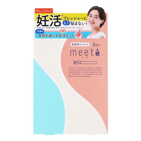 meeta ミータ タイミング法キット 3回分 妊活 妊活キット