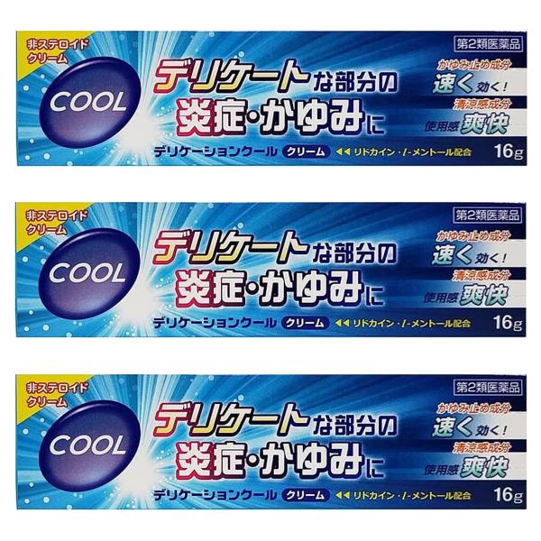 特徴 ●デリケートな部分（股間や内股，脇，首など）のかゆみを鎮めます。 ●ステロイドを使用していない，爽快感のあるクリームタイプのお薬です。 ●かゆみのもととなる物質の作用を抑え，不快なかゆみを抑えます。 ●かゆみや炎症の原因となっている雑...
