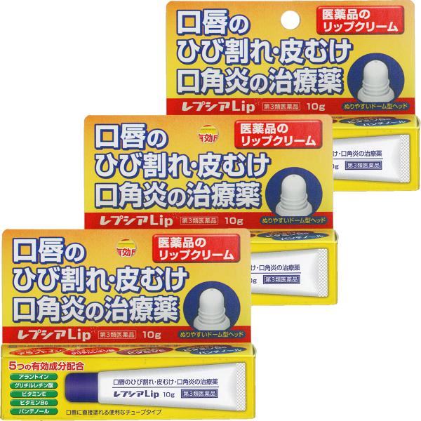 特徴： ●5つの有効成分で荒れた唇をしっかり治療する医薬品のリップクリームです。 ●口唇に直接塗れて携帯にも便利なチューブタイプです。 効果・効能： 口唇のひびわれ，口唇のただれ，口唇炎，口角炎 用法・用量： 1日数回、適量を患部に塗布して...