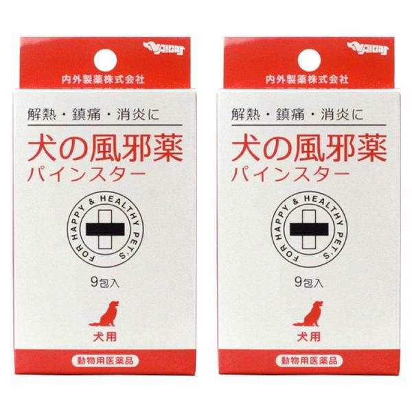 動物用　/　犬　/動物用医薬品(ペット)　<br>