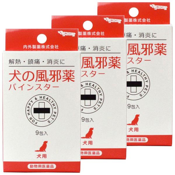 動物用　/　犬　/動物用医薬品(ペット)　<br>