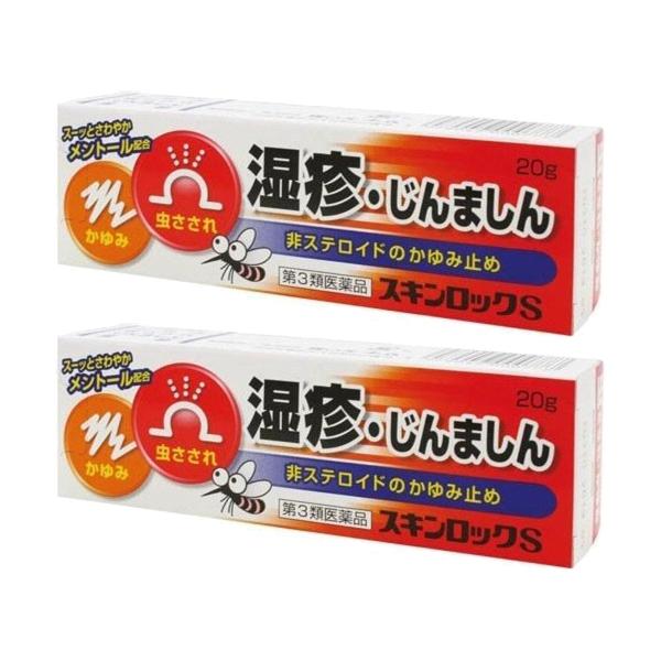 特徴 カ，ノミ，イエダニなどの虫に刺されると，刺されたところが赤く腫れてかゆみや痛みが起こります。これは，ヒスタミン，セロトニン，アセチルコリンなどの化学物質によって引き起こされるアレルギー反応の一種です。 本剤にはヒスタミンの遊離を抑える...