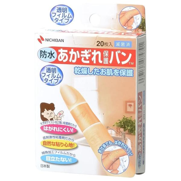 特徴 貼るだけで、荒れた指先や 指関節をやさしくラッピングする 指専用絆創膏  指先をやさしくラッピング！  ●はがれにくく、水に強い低刺激性粘着剤を開発。水仕事や入浴時をしっかりサポート！ ●薄さ0.03mmの特殊加工フィルムだから、目立...