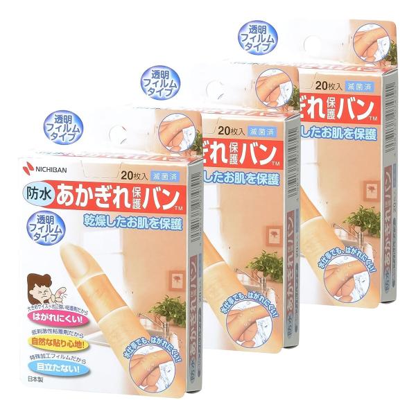 特徴 貼るだけで、荒れた指先や 指関節をやさしくラッピングする 指専用絆創膏  指先をやさしくラッピング！  ●はがれにくく、水に強い低刺激性粘着剤を開発。水仕事や入浴時をしっかりサポート！ ●薄さ0.03mmの特殊加工フィルムだから、目立...