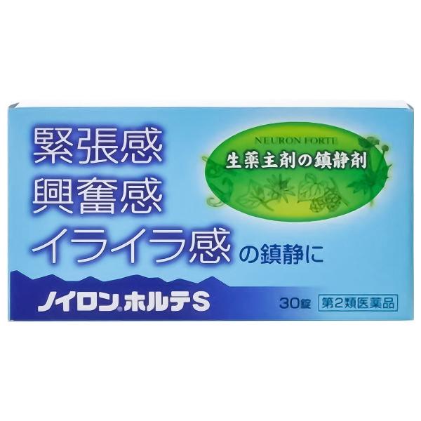 特徴 生薬主剤の鎮静剤です。緊張感・興奮感・イライラ感の鎮静に効果があります。 効能・効果 緊張感・興奮感・いらいら感の鎮静、上記に伴う頭重・疲労倦怠感の緩和 用法・用量 成人(15才以上)1回3錠、1日2回服用してください。 成分 6錠中...