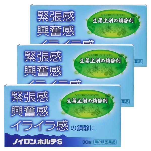 特徴 生薬主剤の鎮静剤です。緊張感・興奮感・イライラ感の鎮静に効果があります。 効能・効果 緊張感・興奮感・いらいら感の鎮静、上記に伴う頭重・疲労倦怠感の緩和 用法・用量 成人(15才以上)1回3錠、1日2回服用してください。 成分 6錠中...