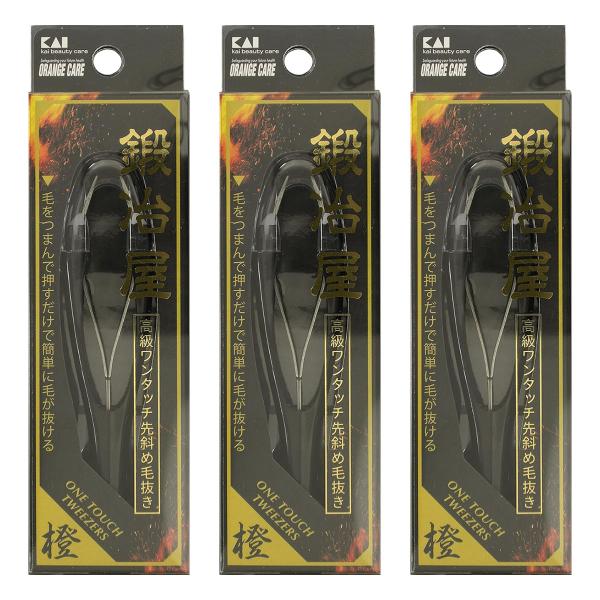 特徴 ●毛をつまんで押すだけで簡単に毛が抜ける ●つかんだ毛を自動で引き抜くので、すばやく抜けて痛みも少ない。 ●マユの形を美しく整えたり、ムダ毛の除去に役立つ毛抜きです。 ●刃先を保護するキャップ付きです。 ●毛の根元をしっかりつかみ、毛...