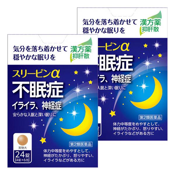特徴 抑肝散は、７種類の生薬が速やかに作用する漢方処方です。「スリーピンα」は、ストレスや疲れ、加齢などで乱れた自律神経のバランスを整え神経の高ぶりを鎮めて気持ちを落ち着かせ、寝つきをよくします。  効果・効能 体力中等度をめやすとして、神...