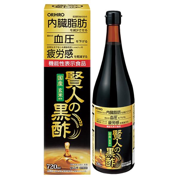 オリヒロ/玄米黒酢/機能性表示食品