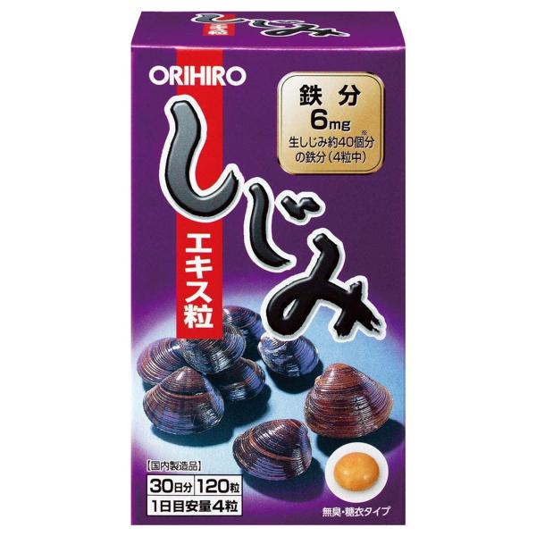 【商品特徴】 「オリヒロしじみエキス粒 120粒」は、丁寧にしじみの肉だけを熱水にて抽出した後、新鮮なしじみの栄養素を壊さないように低温減圧濃縮法を用いてつくったしじみ濃縮エキスを使用したサプリメント。本品4粒に、この濃縮しじみエキスを60...