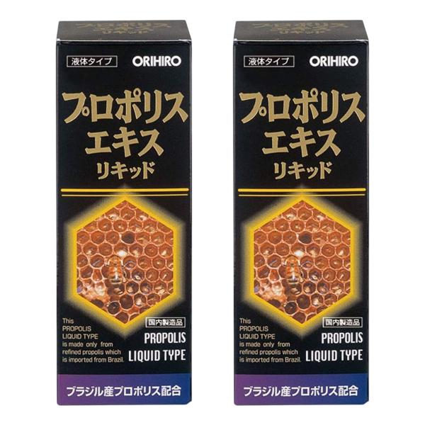 オリヒロ プロポリスエキス リキッド 30ml