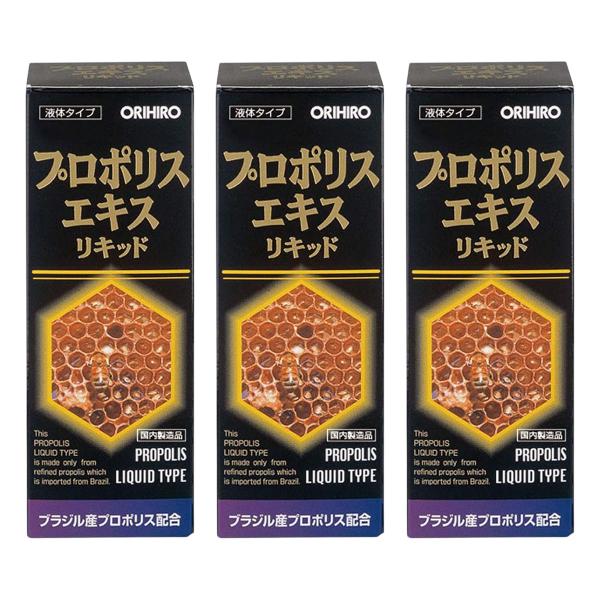 オリヒロ プロポリスエキス リキッド 30ml