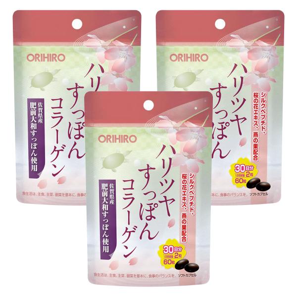 美容素材としても優れるすっぽんを使用した美容サポート食品です。すっぽんには、黒酢の約100〜150倍ものアミノ酸が含まれており、コラーゲンなどを含有する成分豊富な素材です。使用しているすっぽんは自然豊かな環境でこだわって飼育された肥前大和す...