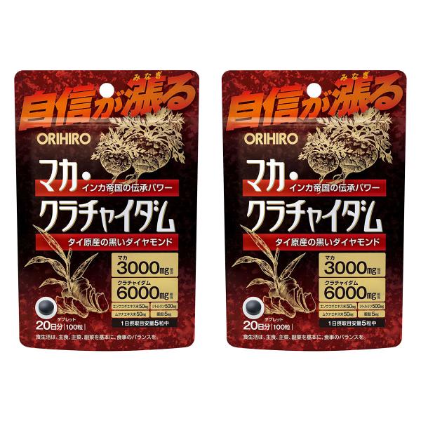 特徴 ●マカパワー実感。 マカ3000mg相当 南米アンデス産のマカを抽出・濃縮したエキス末を使用し、1日目安量5粒中に3000mg相当のマカを含有しています。 ●クラチャイダム 6000mg相当 1000年以上昔から原産地のタイ等で使用さ...