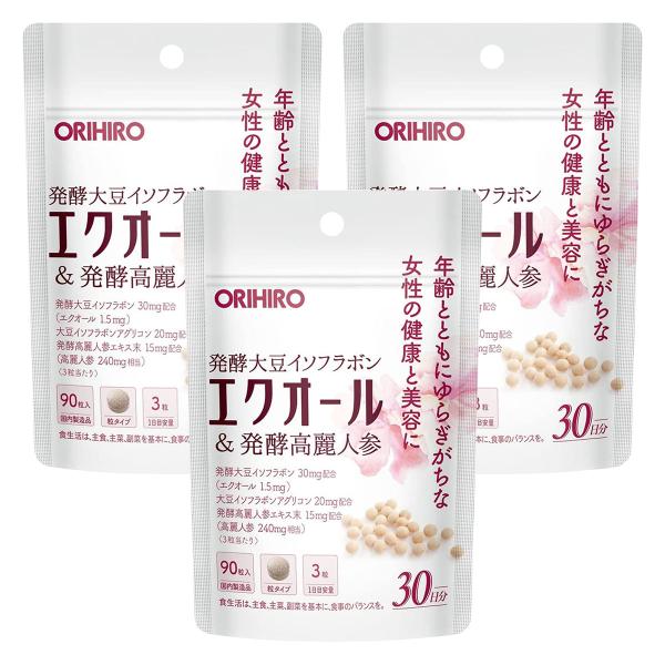 エクオール/大豆イソフラボン/女性の健康と美容に