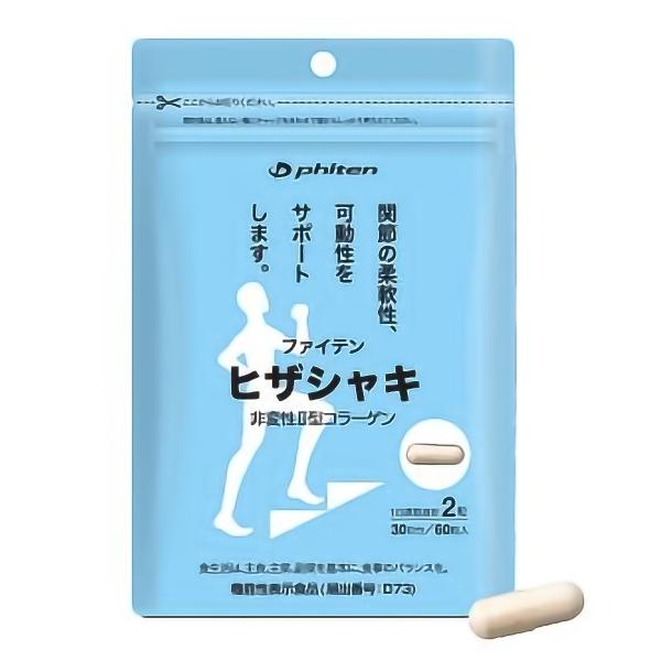phiten/膝/サプリメント/関節に痛みがある方、ケアしたい方に