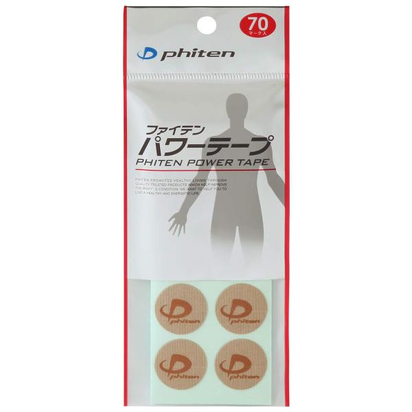 チタンパワーでカラダ快調！スポーツの前に、運動能力の向上にハイテク素材であるチタン(炭化チタン)を粘着面にコーティングした、新しいタイプのボディーテープです。本品は、チタンがもつ特性と独自のファイルド加工により、生体電気を整え、筋肉をリラッ...