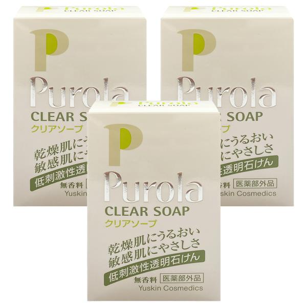 大切な皮脂をとり過ぎることなく、デリケートな素肌を清潔にしっとりと洗い上げる素肌にやさしい石けんです。さわやかな緑色は葉緑素配合によるものです。