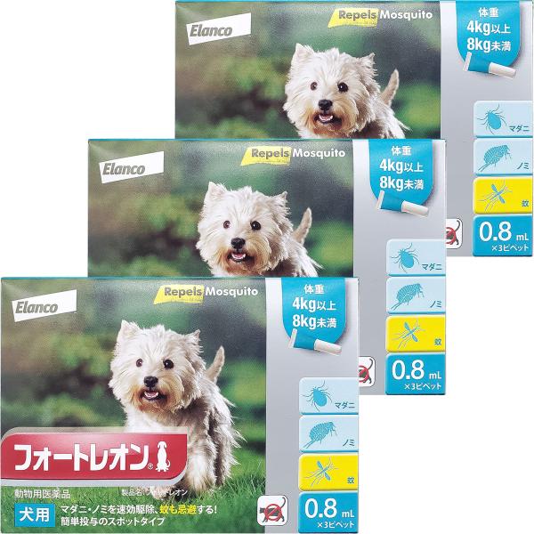 特徴 ・マダニの皮膚への付着を制限し、咬みつく前にマダニを駆除するぺルメトリン。ノミの吸血をすばやく阻止し、その後、ノミ成虫に対してすぐれた駆除効果を発揮するイミダクロプリド。 フォートレオンに含まれる2つの有効成分が、マダニとノミの寄生を...