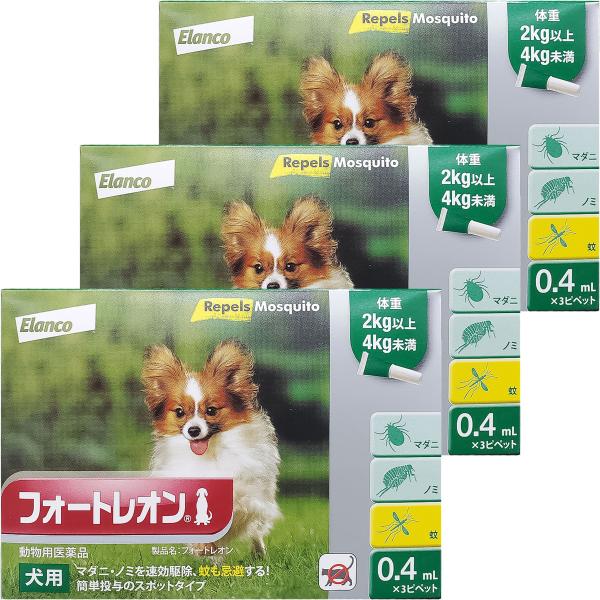 特徴 ・マダニの皮膚への付着を制限し、咬みつく前にマダニを駆除するぺルメトリン。ノミの吸血をすばやく阻止し、その後、ノミ成虫に対してすぐれた駆除効果を発揮するイミダクロプリド。 フォートレオンに含まれる2つの有効成分が、マダニとノミの寄生を...