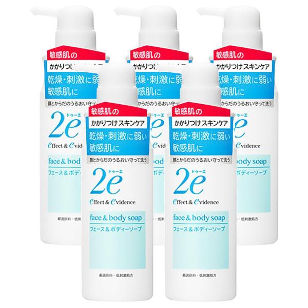 ソフトな泡で顔・全身を包み肌に必要なうるおいは残す必要なうるおいは残し、汚れだけを落とすマイルドな洗浄料です。すすぎやすく、ご使用後のつっぱり感もなく、肌をしっとり洗い上げます。低刺激性洗顔料・全身洗浄料
