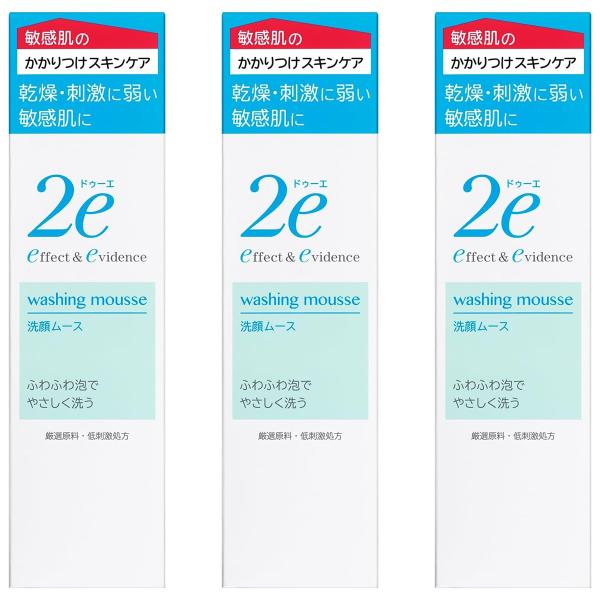 クリーミーで弾力のある泡が肌をやさしく包み込み、なめらかな洗いあがりの洗顔料です。