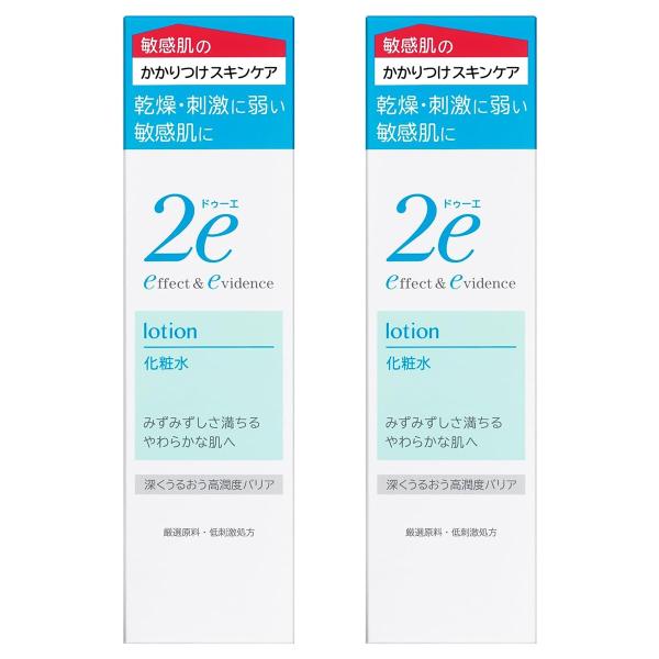 肌をみずみずしく保ち うるおいを与え、きめを整える 水分と保湿成分をバランスよく配合した処方で、肌に水分補給してうるおいを与え、きめを整える化粧水です。 さらっとなじんで、肌表面をしっとりみずみずしく整えます。 顔・体用保湿化粧水