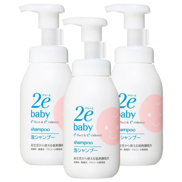 クリーミーな泡で、髪・頭皮を簡単に洗えるシャンプー「敏感皮膚研究」に基づいた赤ちゃんためのスキンケア。クリーミーな泡で簡単に洗えます。すすぎが早く、なめらかな洗い上がりです。うるおいバリアサポート成分*配合　*キシリトール