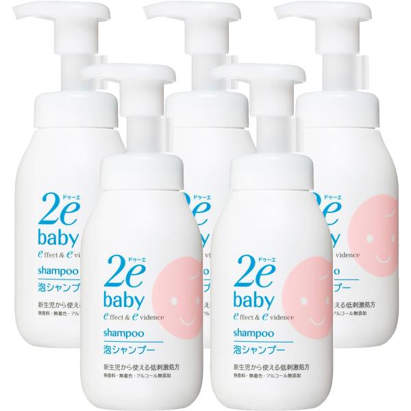 クリーミーな泡で、髪・頭皮を簡単に洗えるシャンプー「敏感皮膚研究」に基づいた赤ちゃんためのスキンケア。クリーミーな泡で簡単に洗えます。すすぎが早く、なめらかな洗い上がりです。うるおいバリアサポート成分*配合　*キシリトール