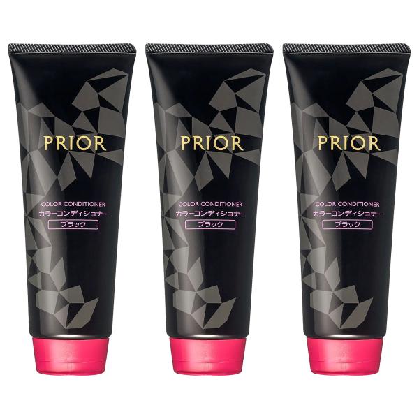 資生堂 プリオール カラーコンディショナー N ブラック