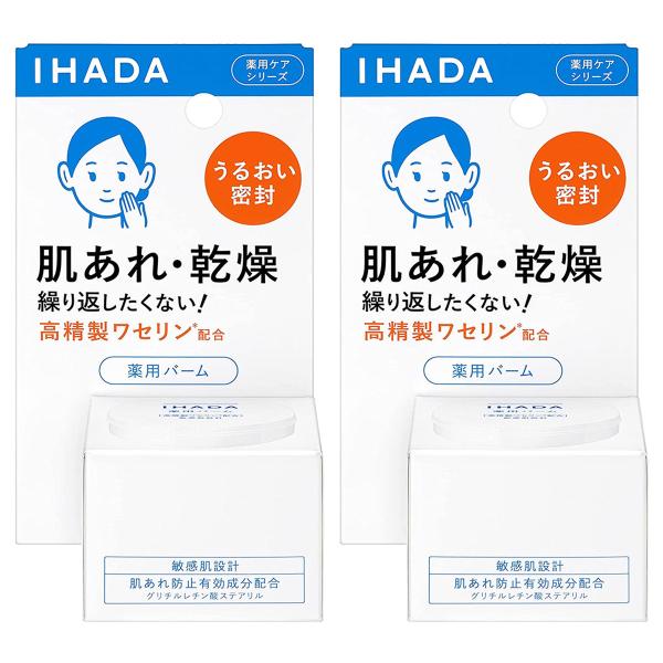 IHADA/　高精製ワセリン配合　/肌トラブル対策に/クリーム