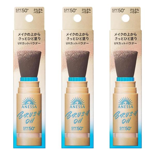 資生堂 アネッサ パーフェクトUV ブラッシュオンパウダー 3g