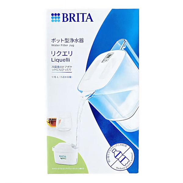 ブリタ ポット型浄水器 リクエリ マクストラプロ カードリッジ付